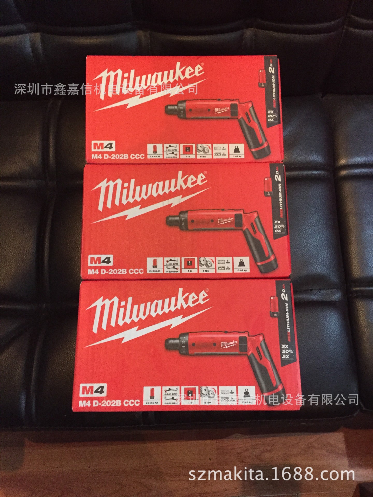 现货批发零售美国米沃奇MILWAUKEE可弯曲直柄式充电起子机M4D-阿里巴巴