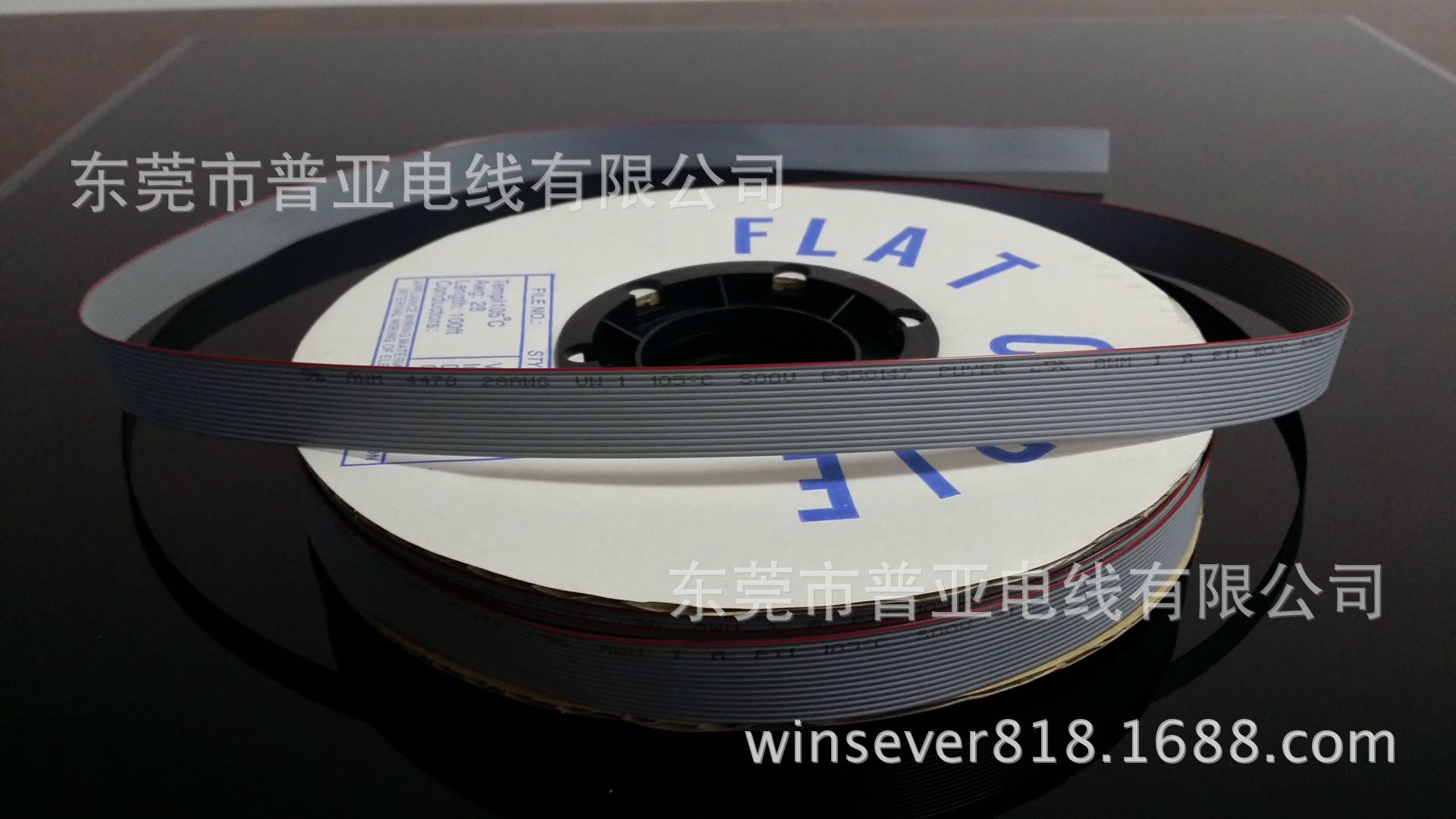 工厂直销IDC排线PUYER E350147 UL2651 28awg PH=1.27灰排线-阿里巴巴