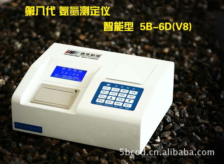 供应氨氮测定仪 实验室智能型 氨氮检测仪 5B-6D型(V8) - 环保批发网
