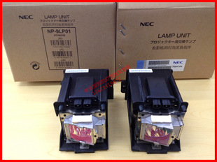 原装NEC NC900C PH800T+ NC900C-A+ NC900C+放映机灯泡NP-9LP01-阿里巴巴