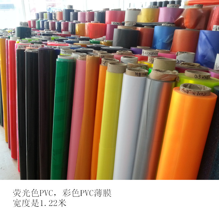 pvc薄膜,保鲜膜,材质(第16页)_大山谷图库