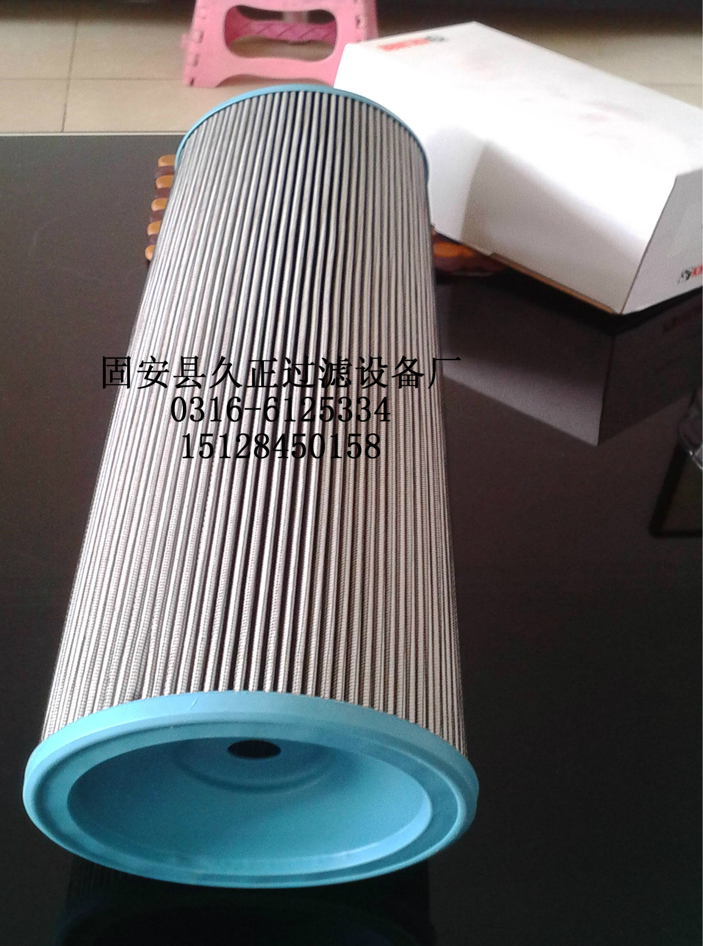 港口滤芯923976.0126燃油滤芯-阿里巴巴