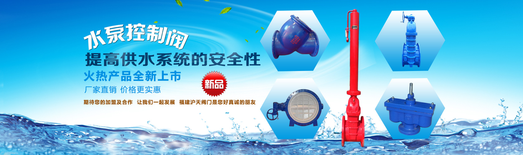 沪天阀门厂家消防人防防护硬密封铜芯闸阀Z41T-16Q DN100-阿里巴巴