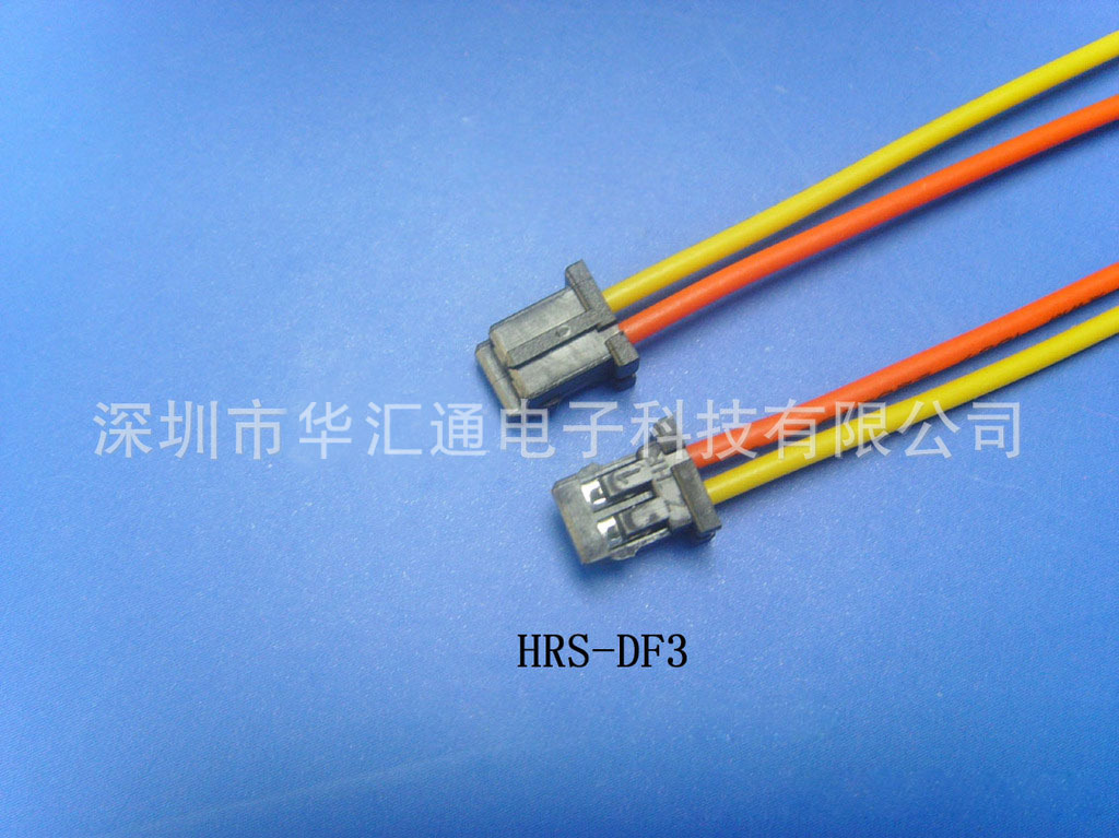连接器-供应HRS-DF3-2S-2P电池连接线 单头 厂家直销电池线束 价格优...