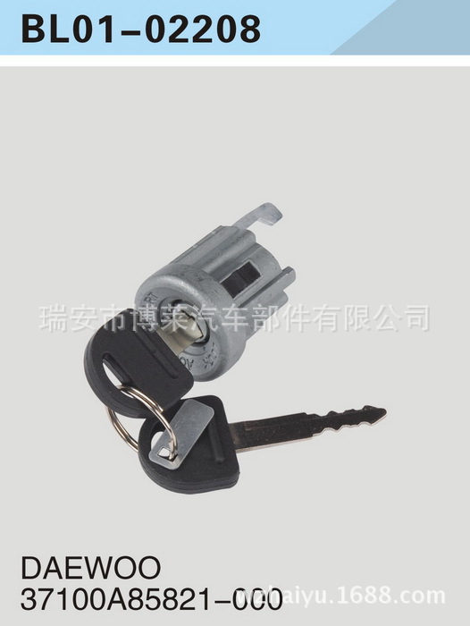 适用于大宇点火锁芯S6460003S64600109661861196618638S6460020-阿里巴巴