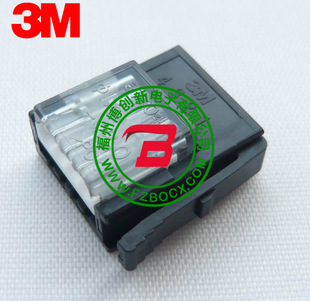 3M连接器3M 37104-2206-000FL传感器连接器3M接插件 4芯 透明色-阿里巴巴