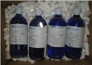 Dynasolve MP-750树脂溶解剂 电子溶解剂-阿里巴巴