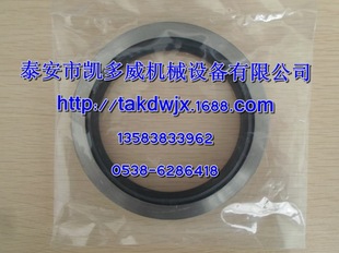 89244024、89292445英格索兰轴封-阿里巴巴