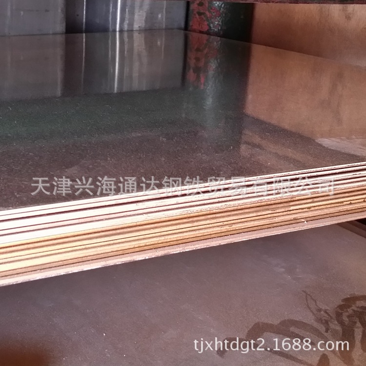 现货批发T2紫铜板 H59 H62 H85黄铜板 磷铜板 锡青铜板 - 建材批发网