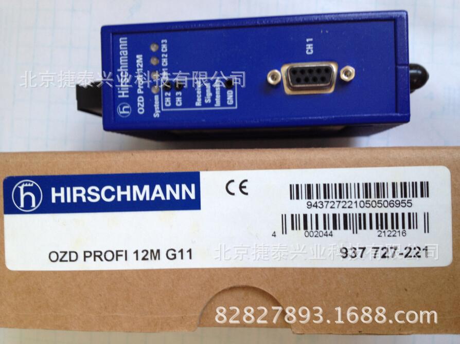 赫斯曼交换机OZD Profi 12M G12-阿里巴巴