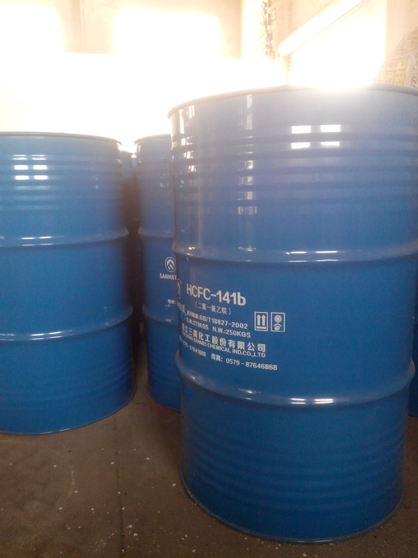 优惠供应浙江三美HCFC-141b发泡剂 清洗剂-阿里巴巴