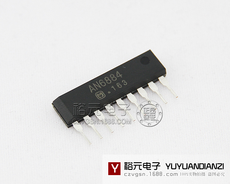 现货供应 Panasonic/松下 AN6884 SIP LED驱动IC 集成 全新原装-阿里巴巴