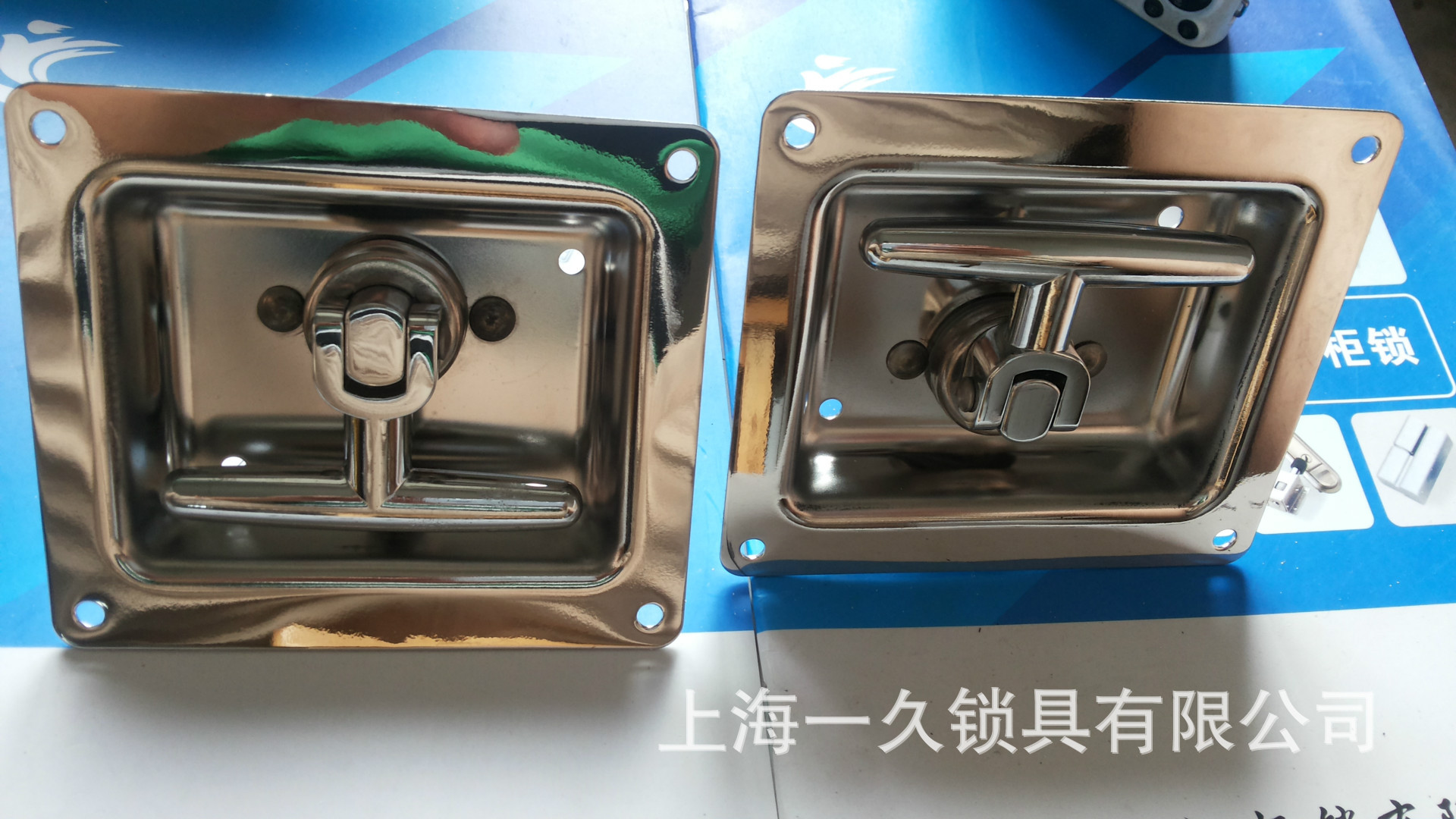 供应MS857-2面板锁 发电机锁 电柜锁 上海一久开关柜配电柜门锁-阿里巴巴