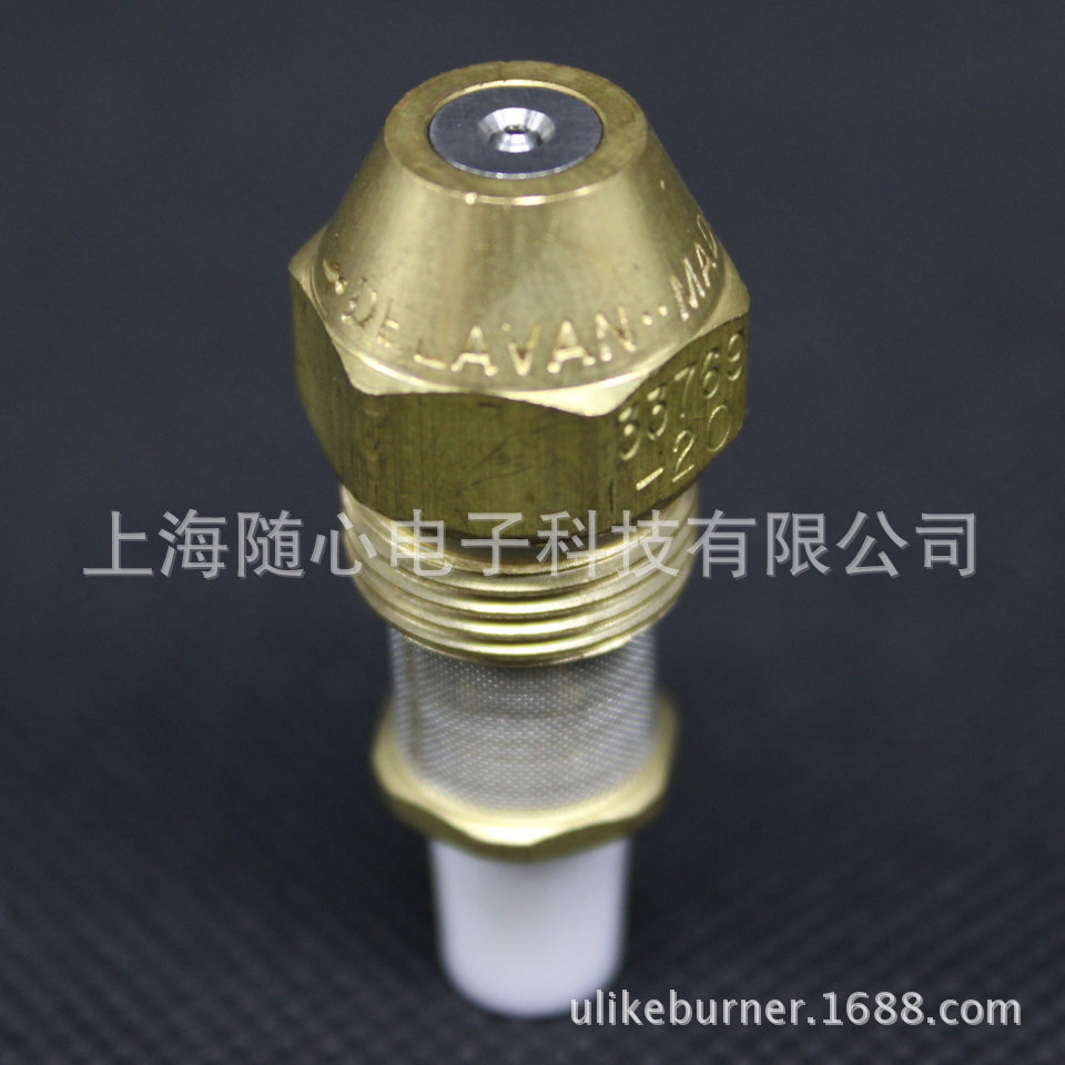 美国DELAVAN变流量喷嘴 流量2.5,3.0,3.5,4.0 usgal/h 8-12kg/h-阿里巴巴