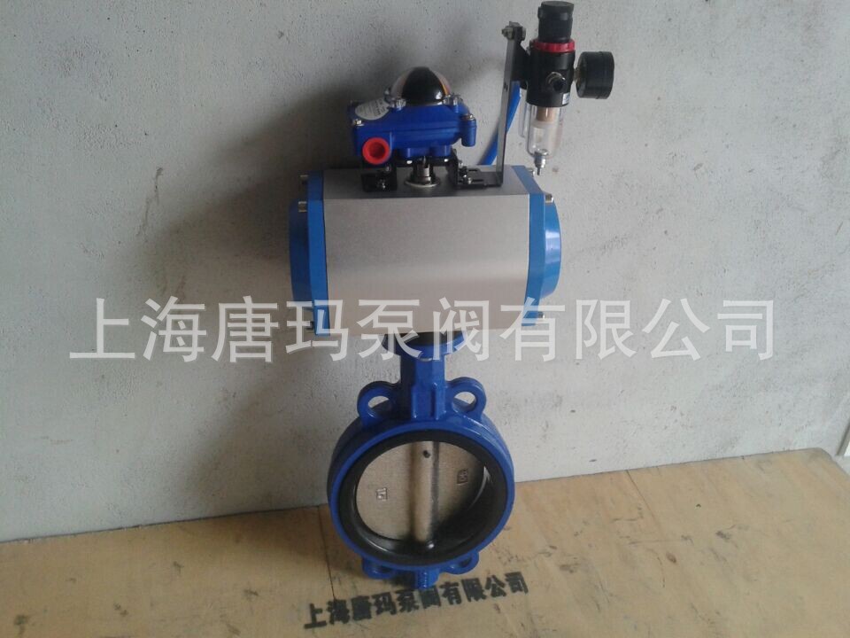 D671X-16C DN300铸钢气动对夹蝶阀，铸钢阀体对夹式气动蝶阀-阿里巴巴