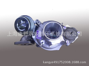 适用别克凯越君威2.0T K04涡轮增压器53049700059 53049880059-阿里巴巴