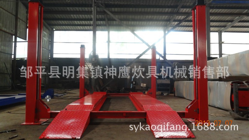 专业生产汽车举升机 双柱举升机 四柱举升机 厂家直销 - 汽配批发网