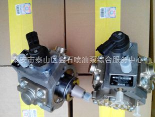 博世油泵总成 0445010182 可替代 0445010159 泵和 0445020168-阿里巴巴