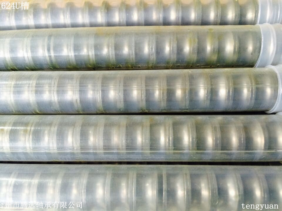 623V 3x12x4 V形槽 U624ZZ U624U型槽 4*13*7 滚轮开槽滑轮轴承-阿里巴巴