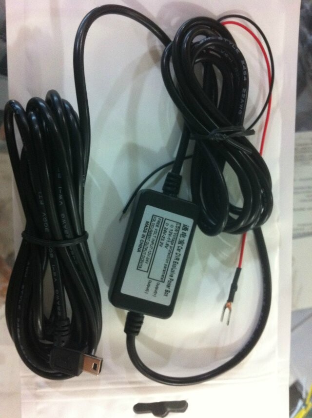 通电宝24V12V转5伏2安行车记录仪停车监控线ACC降压线缩时录像影-阿里巴巴