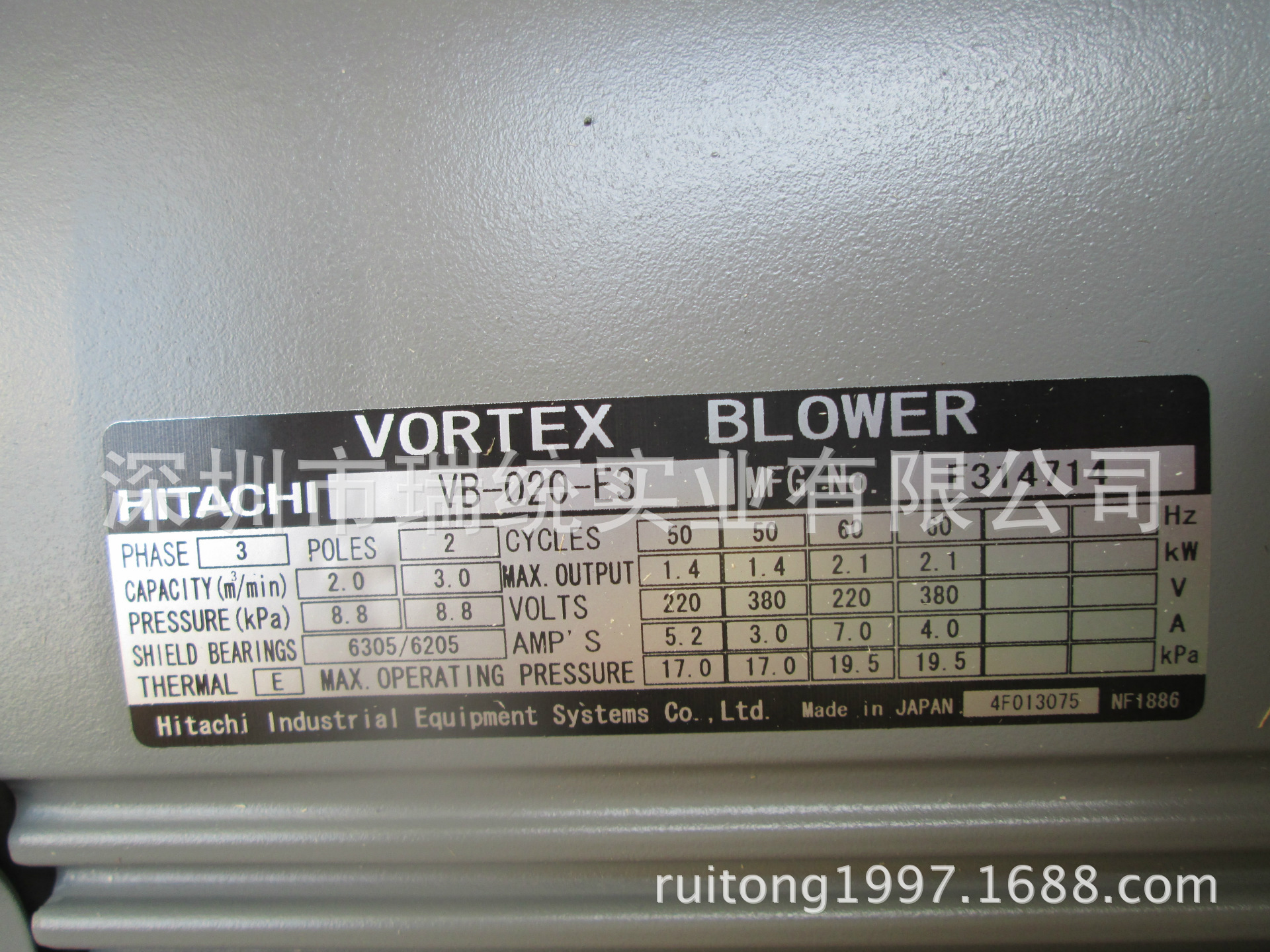 供应HITACHI VB-020-E3日立鼓风机-阿里巴巴