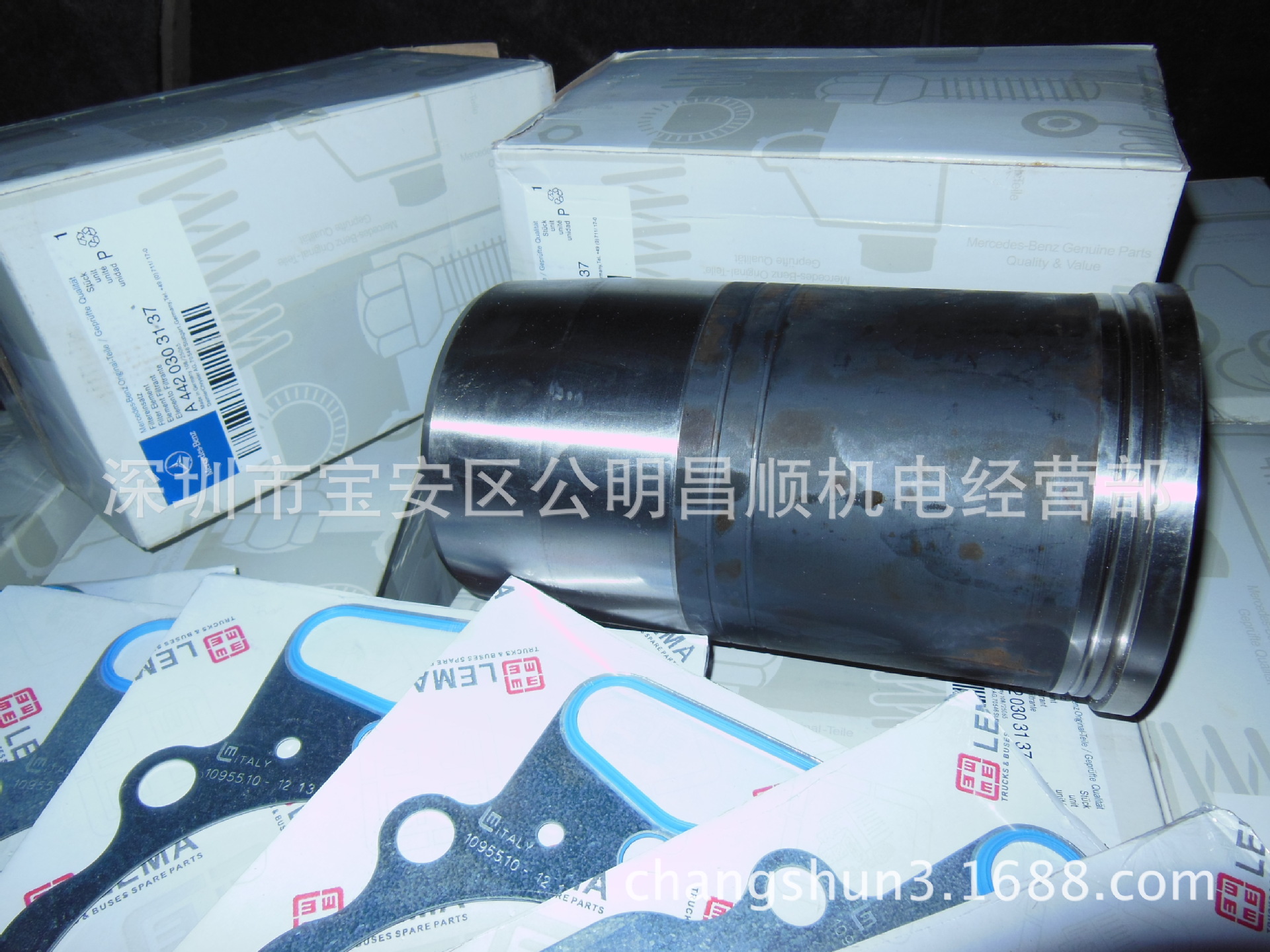 VP30 2644P501 0470006003 216-9824 24v燃油喷射泵/高压油泵-阿里巴巴