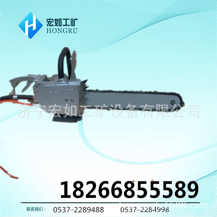 SSK-500型气动链锯，气动金刚石链锯 - 机械设备批发网