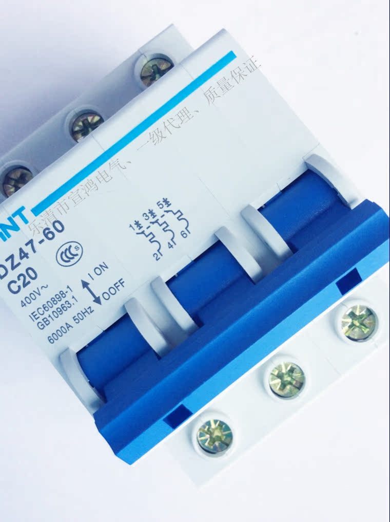 小型断路器全系列 正泰DZ47 3P 16A 60A 断路器空气开关终端配电-阿里巴巴