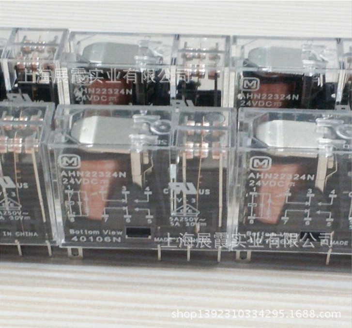 上海现货【松下中间继电器AHN22324N带底坐套装】AHN22324-阿里巴巴