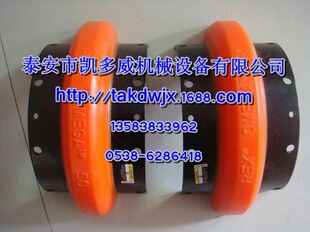莱克斯诺Rexnord REX O-MEGA联轴器E10、E20、E30、E40、E50、E60-阿里巴巴