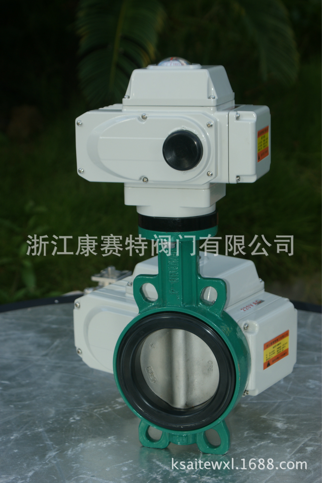 KST调节型电动对夹蝶阀 输入4-20MA信号衬胶蝶阀 - 阀批发网