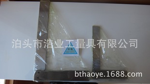 宽座直角尺 300x200 400x250 500x300 600x350 750x400mm1级-阿里巴巴