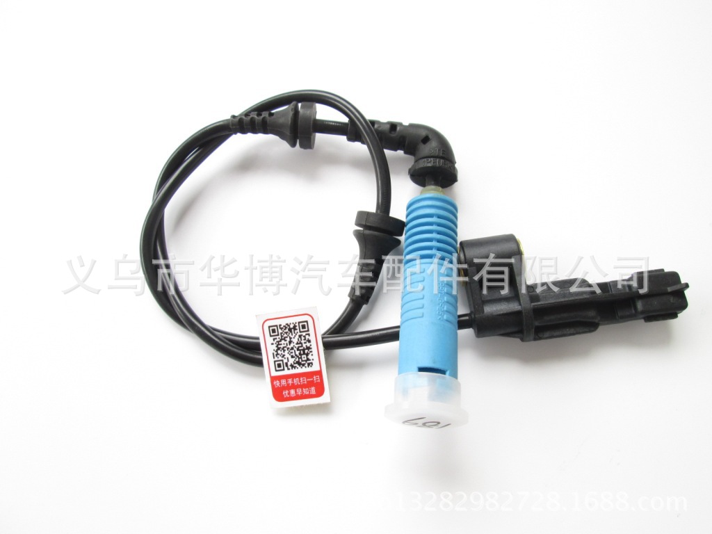 适用宝马轮速传感器34526756379 34526756380abs传感器汽车传感器-义乌市华博汽车配件有限公司