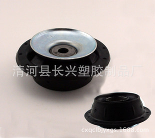 适用大众西特191412329,176412329A减压盖,悬架衬套,底盘橡胶件-阿里巴巴