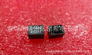 LTM455HW 3+2 陶瓷滤波器 CFWM455H 对讲机通用滤波器 5脚-阿里巴巴