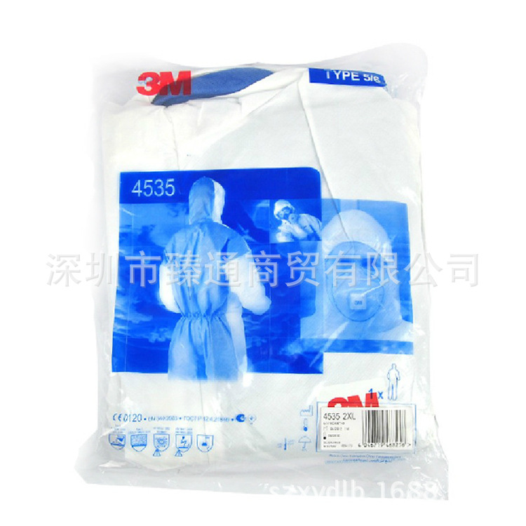 正品 3M 4535防护服 防尘服 连体带帽 喷漆服 透气 防疫服 防尘服 - 安防批发网