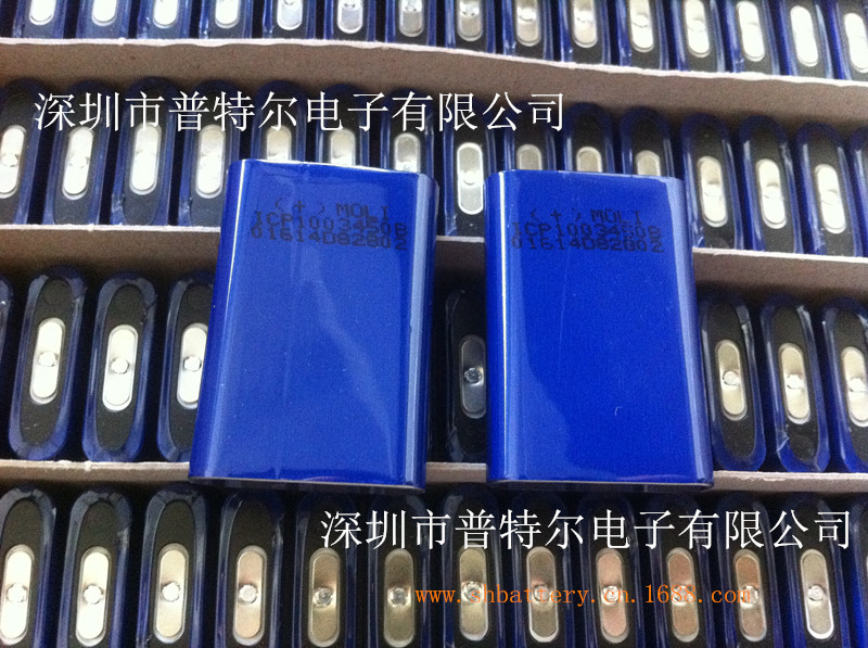 现货供应台湾MOLI 103450锂电池-阿里巴巴