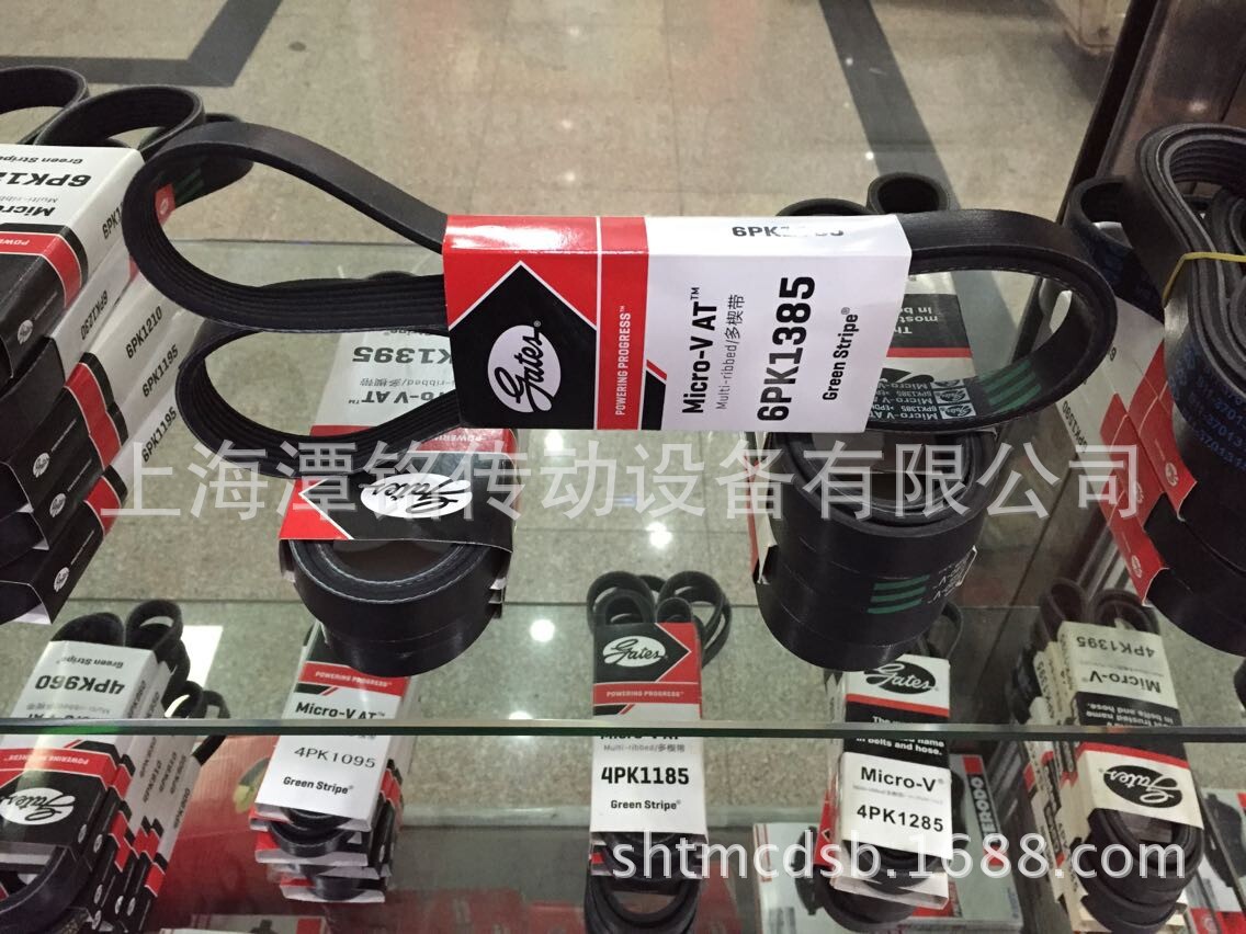 供应盖茨GATES 盖茨皮带8PK汽车多楔带 GATES皮带8PK工业多槽带-阿里巴巴