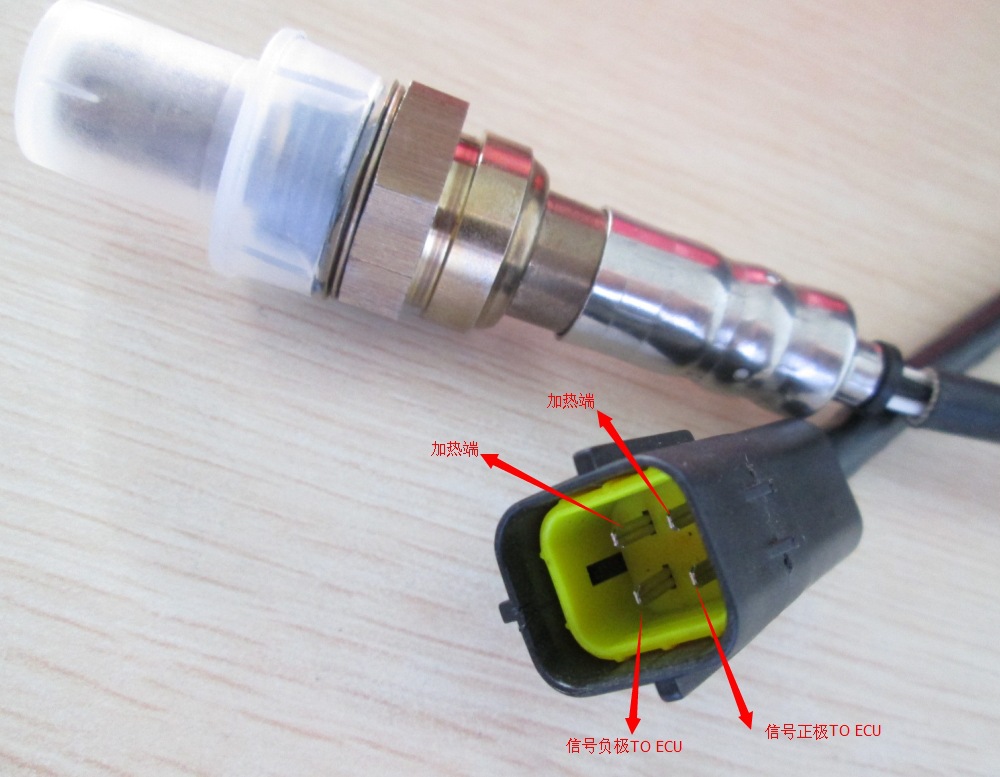 适用日产骐达颐达骊威轩逸1.6后氧传感器22690-ED000/226A0-CJ00A-阿里巴巴