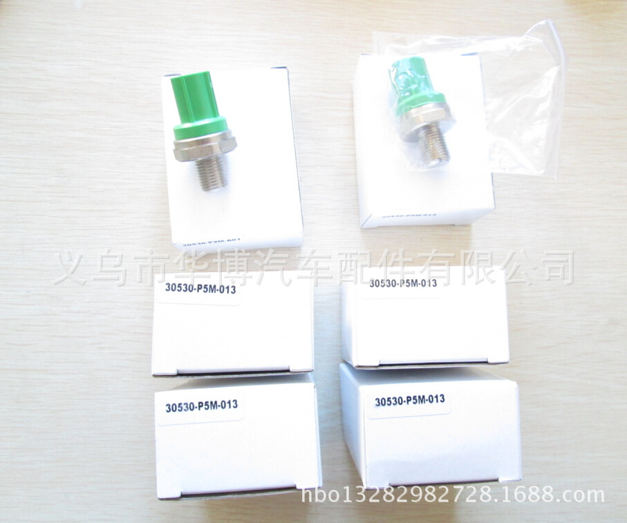 .电装DENSO 适合车型：广本2.4爆震89615-12040支持汽车传感器-义乌市华博汽车配件有限公司
