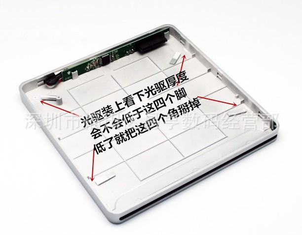 光驱机芯组装套USB2.0光驱盒 适用于苹果笔记本12.7MM 9.5MM SATA-阿里巴巴