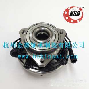 供应汽车轮毂单元 513177,52128692AA-阿里巴巴