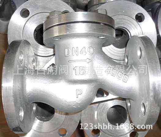 H41W/H/Y型PN2.5-10.0MPa法兰升降式止回阀DN15-DN300-阿里巴巴