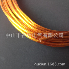 三层绝缘线;Litz wire利兹线;安规认证电源线;定制特种线缆;铁氟龙绝缘线