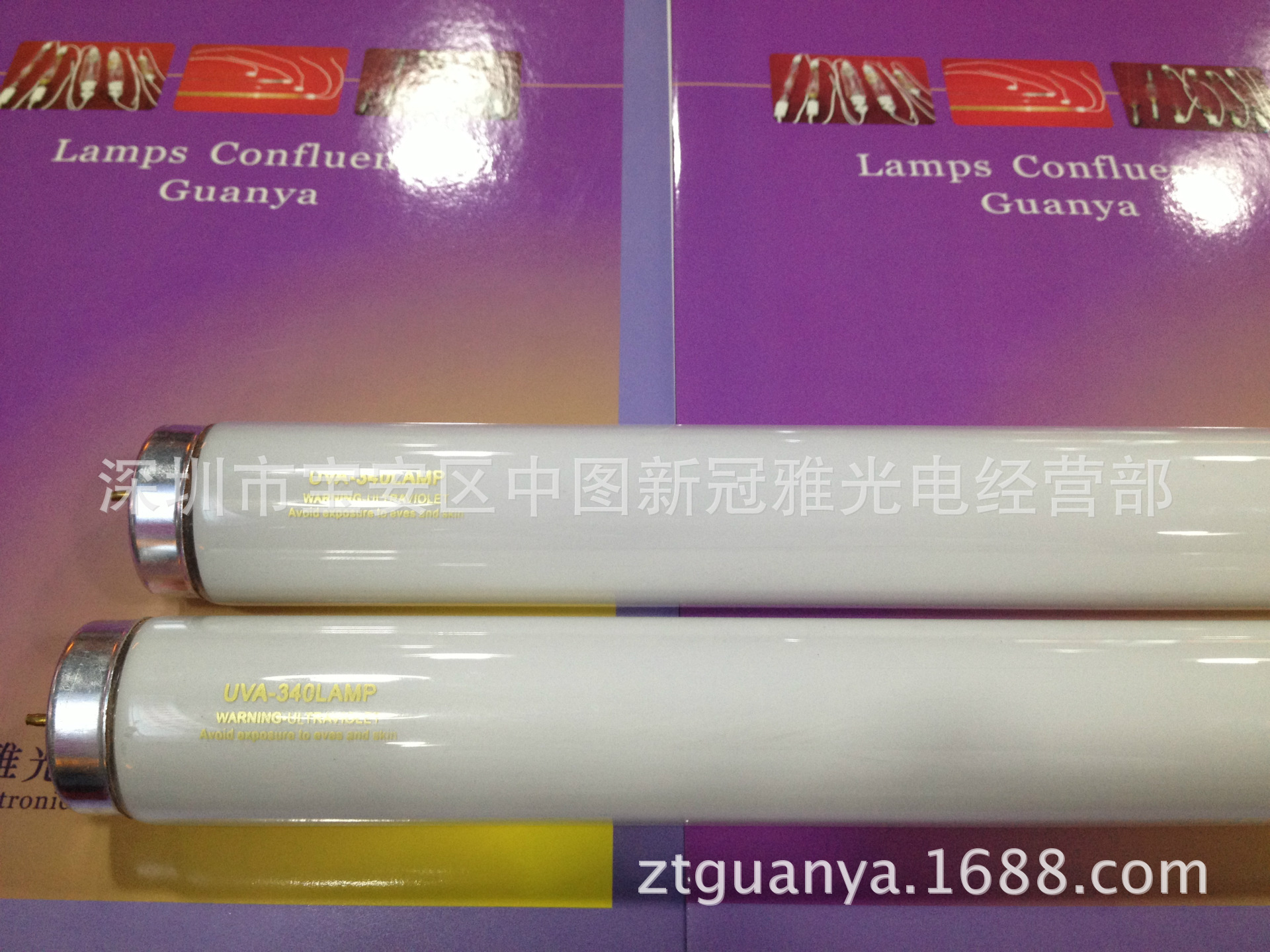 UVA-340nm光老化试验灯 1200MM紫外线灯 100W模拟太阳光实验灯-阿里巴巴