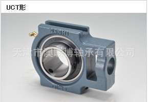 ASAHI轴承 UP004 KFL002 UFL003 UFL004 UFL005 MUFL006 原装优惠-阿里巴巴