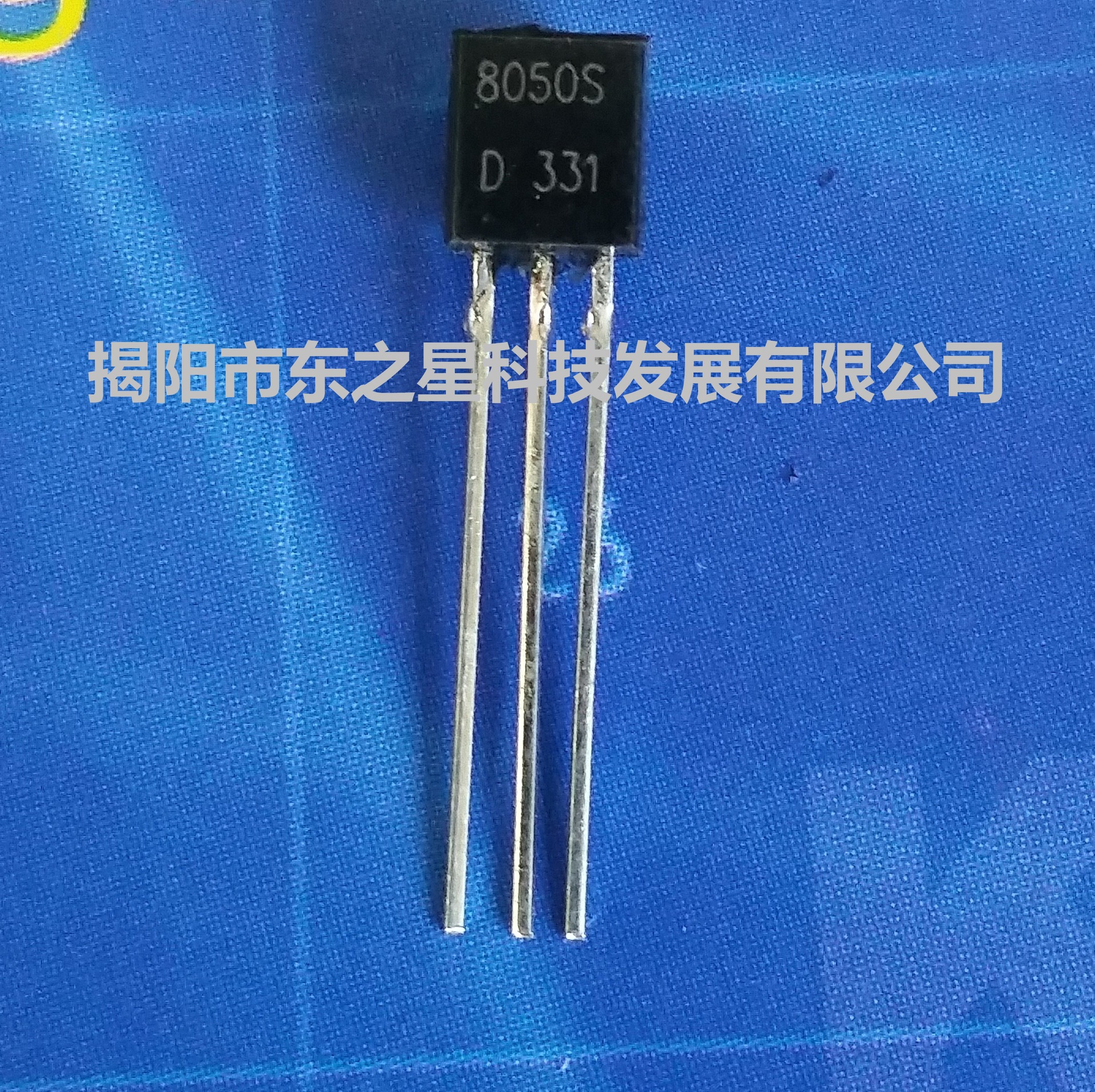 s8050d331参数与管脚图-千图网