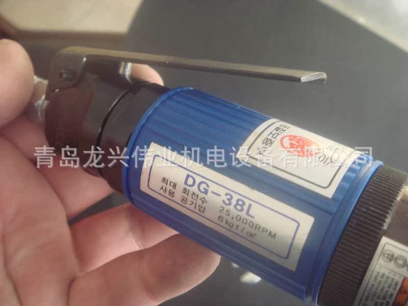韩国大宇气动打磨机 抛光机 刻磨机气动砂轮机DG-38L DG-38S-阿里巴巴