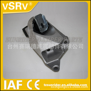 7700412094 7700423007 6001547893 6001548157 发动机支架-阿里巴巴