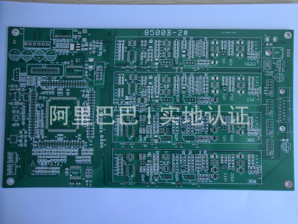 厂家供应 PCB单面板94V0线路板94HB线路板CME-1板单面PCB线路板-阿里巴巴